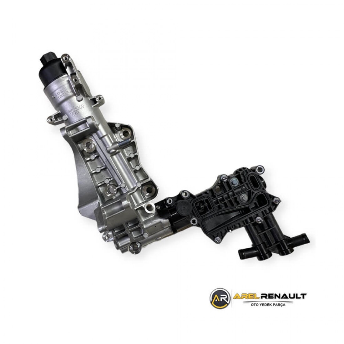 Renault Talisman Megane 4 Mercedes C200 Yağ Soğutucu 1.6 Dci R9M ...